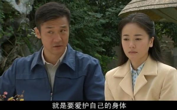 家常菜电视剧免费观看_哪个平台能看全集-第1张图片-山城妙识 家常菜电视剧免费观看_哪个平台能看全集-第1张图片-山城妙识