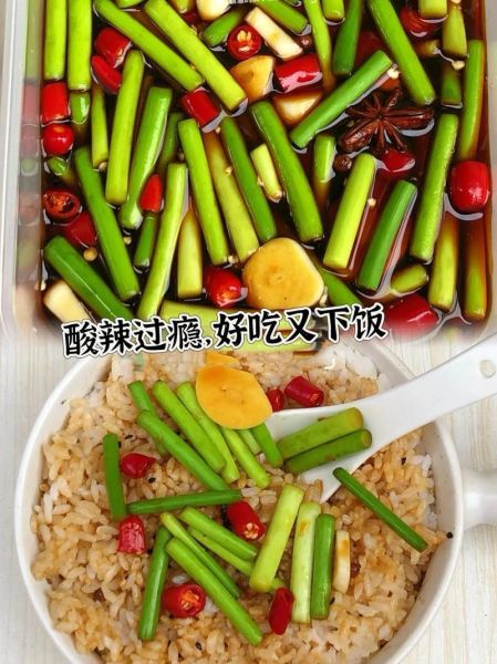 蒜苔怎么腌好吃_蒜苔腌制多久能入味-第1张图片-山城妙识 蒜苔怎么腌好吃_蒜苔腌制多久能入味-第1张图片-山城妙识