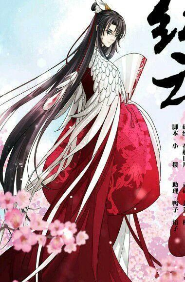 草莓酱小说妖孽txt在哪下载_妖孽小说剧情解析-第3张图片-山城妙识 草莓酱小说妖孽txt在哪下载_妖孽小说剧情解析-第3张图片-山城妙识