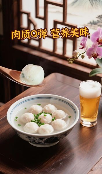 手工鱼丸用什么鱼最好_鱼丸配方比例是多少-第1张图片-山城妙识 手工鱼丸用什么鱼最好_鱼丸配方比例是多少-第1张图片-山城妙识