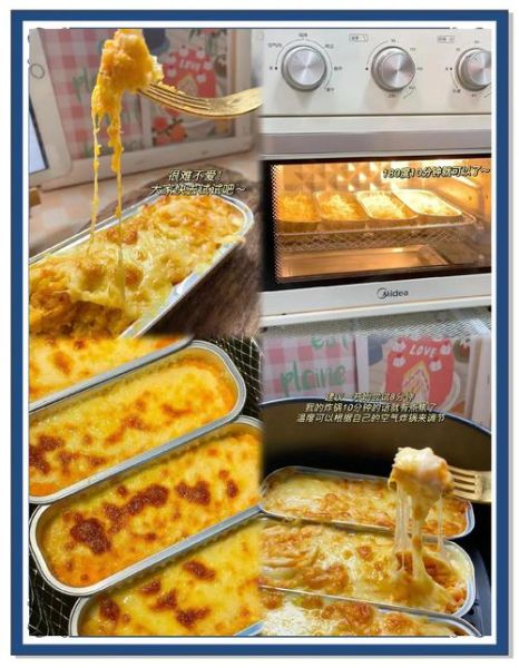 芝士烤红薯怎么做_芝士烤红薯烤箱温度时间-第3张图片-山城妙识 芝士烤红薯怎么做_芝士烤红薯烤箱温度时间-第3张图片-山城妙识