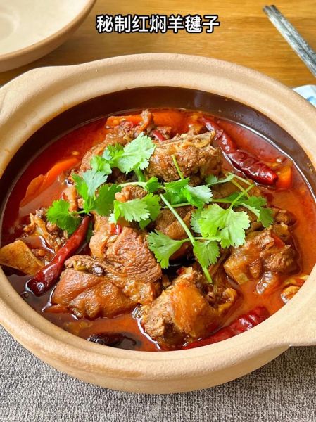 红烧羊肉最正宗的做法_红烧羊肉怎么做才好吃-第1张图片-山城妙识