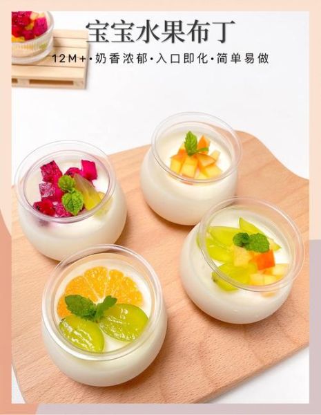 布丁桌面壁纸怎么设置_布丁壁纸高清下载-第3张图片-山城妙识 布丁桌面壁纸怎么设置_布丁壁纸高清下载-第3张图片-山城妙识