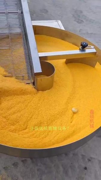 玉米饼机器多少钱一台_玉米饼机器怎么选-第2张图片-山城妙识 玉米饼机器多少钱一台_玉米饼机器怎么选-第2张图片-山城妙识