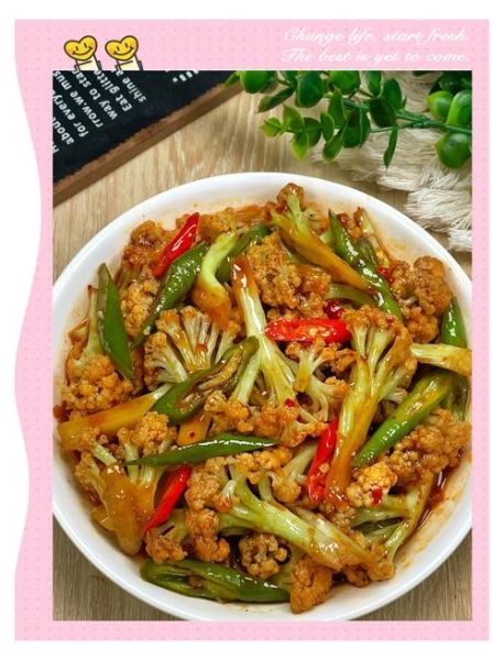 怎么炒菜花好吃_菜花炒多久才脆嫩-第1张图片-山城妙识