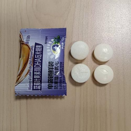 巧克力糖自动包装机多少钱一台_如何选购-第1张图片-山城妙识 巧克力糖自动包装机多少钱一台_如何选购-第1张图片-山城妙识