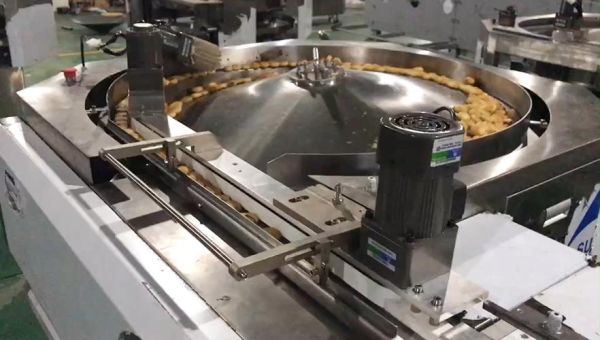 巧克力糖自动包装机多少钱一台_如何选购-第3张图片-山城妙识 巧克力糖自动包装机多少钱一台_如何选购-第3张图片-山城妙识