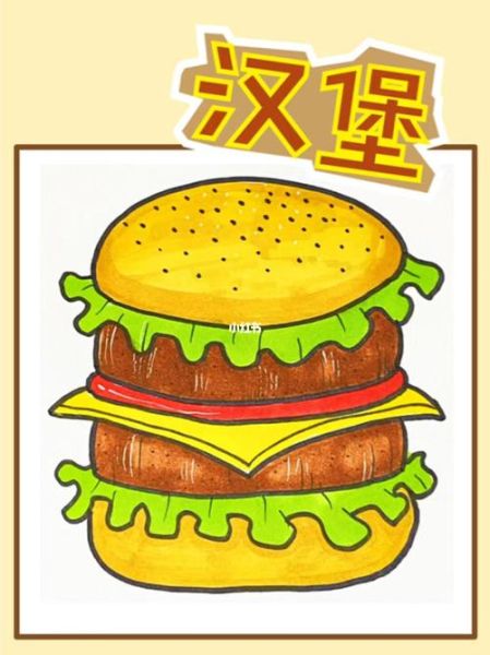汉堡包简笔画彩色怎么画_彩色汉堡包简笔画教程-第2张图片-山城妙识 汉堡包简笔画彩色怎么画_彩色汉堡包简笔画教程-第2张图片-山城妙识