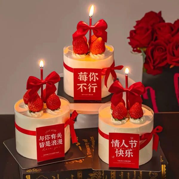 情人节蛋糕怎么选_最新款式有哪些-第1张图片-山城妙识 情人节蛋糕怎么选_最新款式有哪些-第1张图片-山城妙识