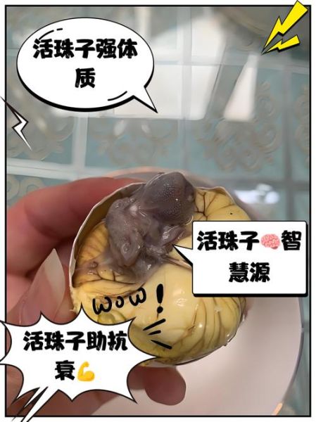 45岁女人养生每天必吃_如何吃出年轻态-第1张图片-山城妙识 45岁女人养生每天必吃_如何吃出年轻态-第1张图片-山城妙识