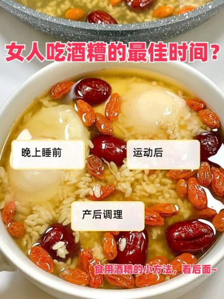 45岁女人养生每天必吃_如何吃出年轻态-第2张图片-山城妙识 45岁女人养生每天必吃_如何吃出年轻态-第2张图片-山城妙识