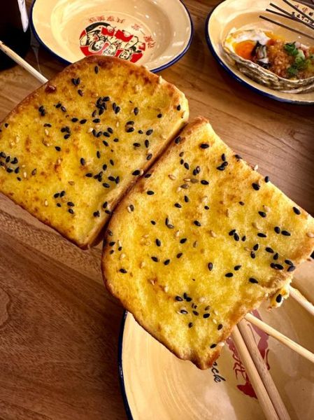 烤面包片怎么做_家庭做法-第3张图片-山城妙识 烤面包片怎么做_家庭做法-第3张图片-山城妙识