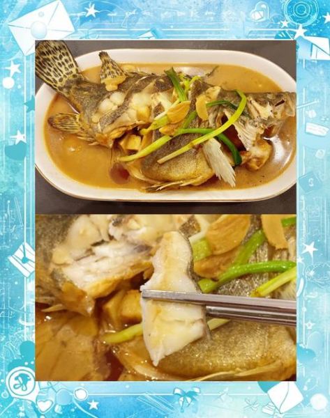 家常炖桂鱼怎么做_桂鱼炖多久才入味-第3张图片-山城妙识 家常炖桂鱼怎么做_桂鱼炖多久才入味-第3张图片-山城妙识