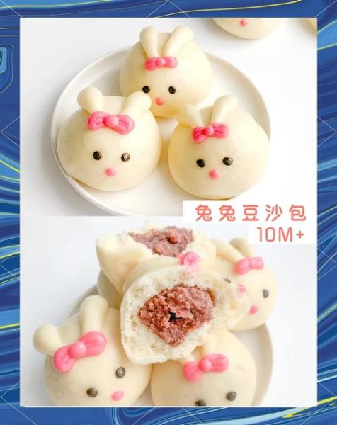 兔裹煎蛋卷怎么做_兔裹煎蛋卷好吃吗-第1张图片-山城妙识 兔裹煎蛋卷怎么做_兔裹煎蛋卷好吃吗-第1张图片-山城妙识