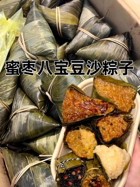 端午节吃什么传统食物_粽子咸甜怎么选-第2张图片-山城妙识 端午节吃什么传统食物_粽子咸甜怎么选-第2张图片-山城妙识