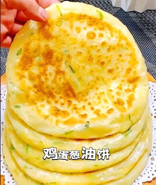 大油饼怎么做才酥脆_大油饼用什么面粉最好-第3张图片-山城妙识 大油饼怎么做才酥脆_大油饼用什么面粉最好-第3张图片-山城妙识