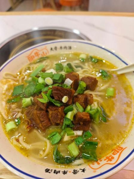牛肉面怎样做好吃_牛肉面汤头怎么熬才香-第2张图片-山城妙识 牛肉面怎样做好吃_牛肉面汤头怎么熬才香-第2张图片-山城妙识