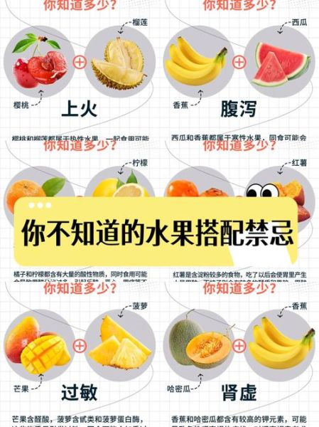 吃橙子的好处和禁忌_什么时候不能吃-第3张图片-山城妙识 吃橙子的好处和禁忌_什么时候不能吃-第3张图片-山城妙识