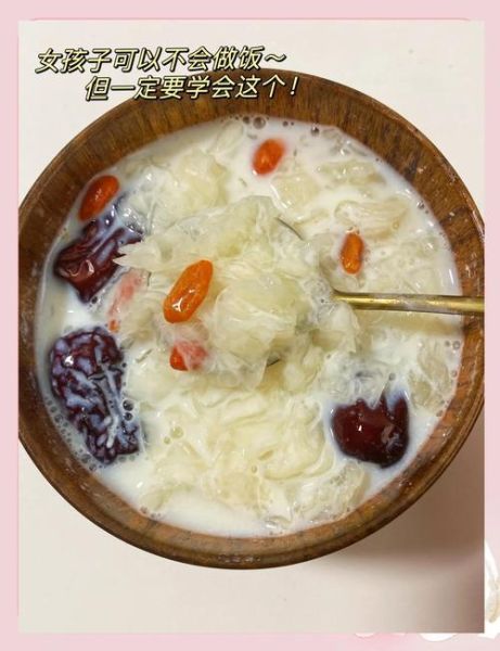 银耳醪糟汤怎么做_银耳醪糟汤的功效与禁忌-第1张图片-山城妙识 银耳醪糟汤怎么做_银耳醪糟汤的功效与禁忌-第1张图片-山城妙识