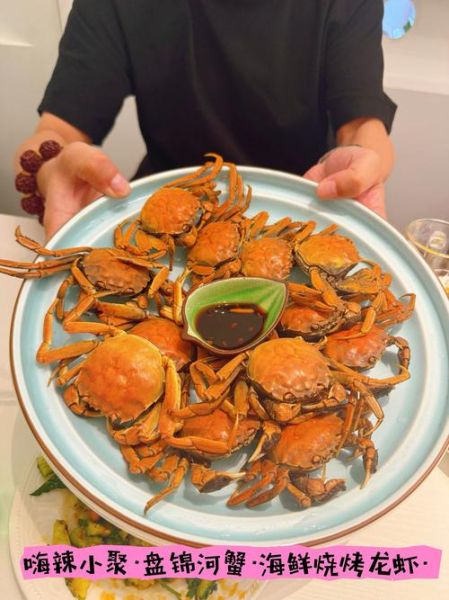 河蟹怎么蒸才好吃_清蒸河蟹的家常做法-第1张图片-山城妙识 河蟹怎么蒸才好吃_清蒸河蟹的家常做法-第1张图片-山城妙识