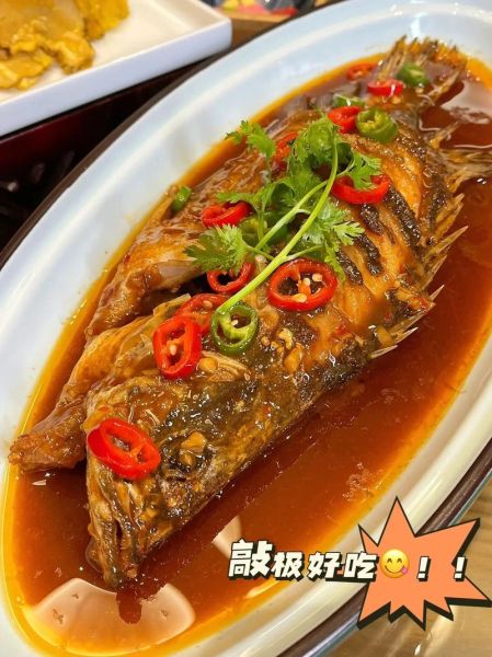 红烧桂鱼怎么做才好吃_红烧桂鱼最正宗的做法窍门-第2张图片-山城妙识 红烧桂鱼怎么做才好吃_红烧桂鱼最正宗的做法窍门-第2张图片-山城妙识