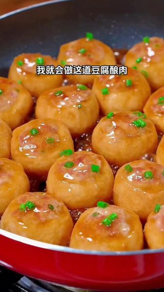 豆腐夹肉馅的做法大全_豆腐酿肉怎么蒸不碎-第1张图片-山城妙识 豆腐夹肉馅的做法大全_豆腐酿肉怎么蒸不碎-第1张图片-山城妙识