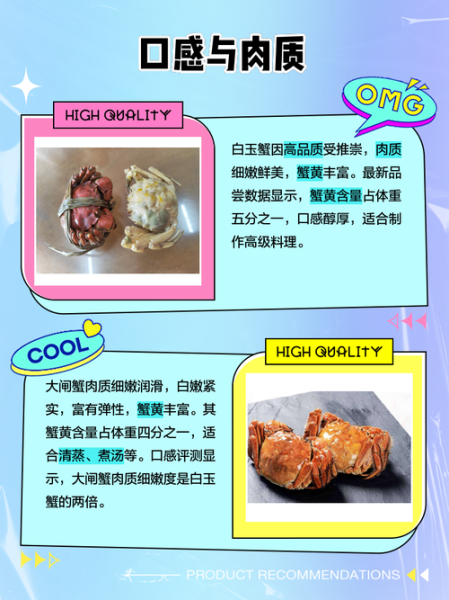 簸怎么读_簸箕的读音和用法-第1张图片-山城妙识 簸怎么读_簸箕的读音和用法-第1张图片-山城妙识