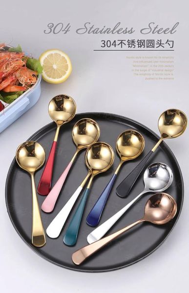 汤匙的用途有哪些_汤匙和汤勺的区别-第3张图片-山城妙识 汤匙的用途有哪些_汤匙和汤勺的区别-第3张图片-山城妙识