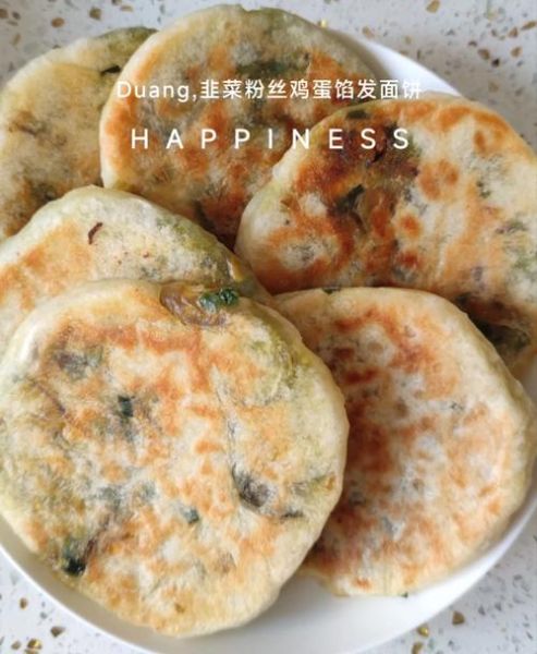 不用酵母的面食做法大全_家常图解-第3张图片-山城妙识 不用酵母的面食做法大全_家常图解-第3张图片-山城妙识