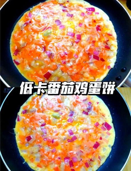 洋葱鸡蛋饼怎么做好吃_洋葱鸡蛋饼的家常做法-第2张图片-山城妙识 洋葱鸡蛋饼怎么做好吃_洋葱鸡蛋饼的家常做法-第2张图片-山城妙识