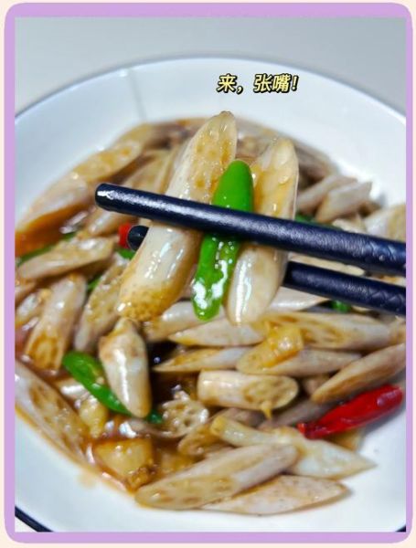 凉拌藕带怎么做好吃_凉拌藕带需要焯水吗-第3张图片-山城妙识 凉拌藕带怎么做好吃_凉拌藕带需要焯水吗-第3张图片-山城妙识