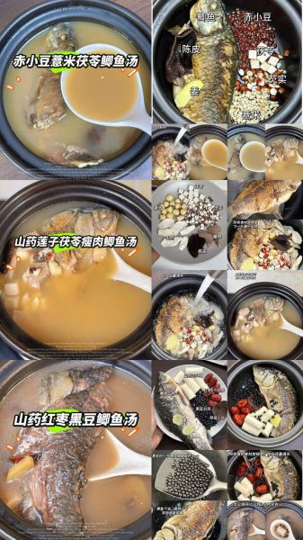 清炖鲫鱼汤的做法_鲫鱼汤怎么炖不腥-第1张图片-山城妙识 清炖鲫鱼汤的做法_鲫鱼汤怎么炖不腥-第1张图片-山城妙识