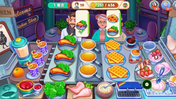 模拟做饭游戏怎么玩_模拟做饭游戏有哪些-第3张图片-山城妙识 模拟做饭游戏怎么玩_模拟做饭游戏有哪些-第3张图片-山城妙识