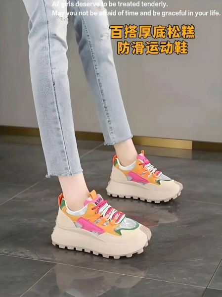 松糕鞋配什么裤子好看_松糕鞋穿搭技巧-第2张图片-山城妙识 松糕鞋配什么裤子好看_松糕鞋穿搭技巧-第2张图片-山城妙识