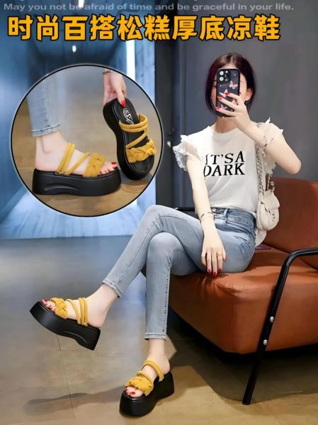 松糕鞋配什么裤子好看_松糕鞋穿搭技巧-第3张图片-山城妙识 松糕鞋配什么裤子好看_松糕鞋穿搭技巧-第3张图片-山城妙识