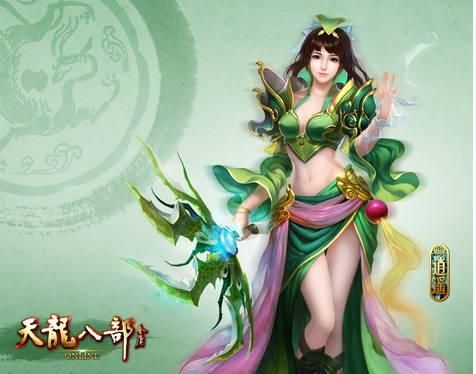 冬瓜天龙贴吧怎么玩_冬瓜天龙贴吧新手入门-第3张图片-山城妙识 冬瓜天龙贴吧怎么玩_冬瓜天龙贴吧新手入门-第3张图片-山城妙识