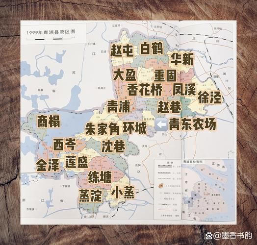 上海青浦区地图全图哪里找_青浦区高清地图下载-第1张图片-山城妙识 上海青浦区地图全图哪里找_青浦区高清地图下载-第1张图片-山城妙识