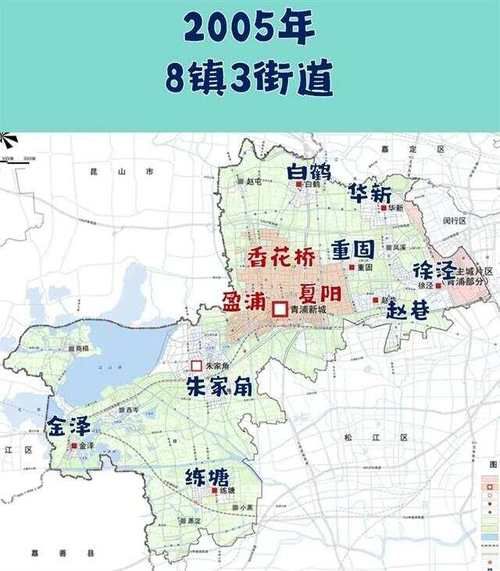 上海青浦区地图全图哪里找_青浦区高清地图下载-第2张图片-山城妙识 上海青浦区地图全图哪里找_青浦区高清地图下载-第2张图片-山城妙识