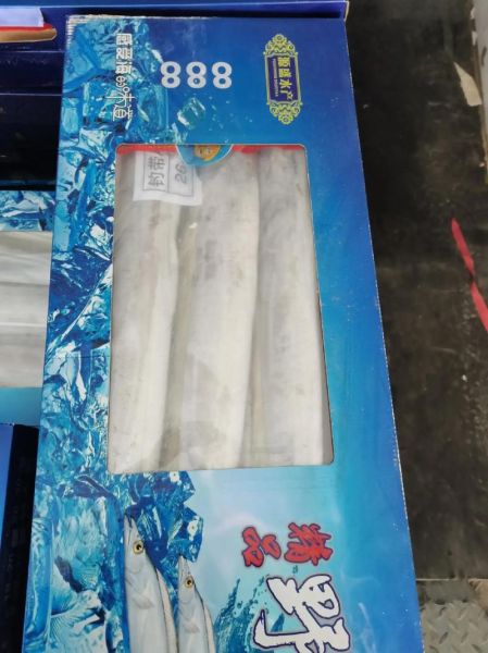 带鱼价格今日价多少钱一斤_带鱼批发最新行情-第3张图片-山城妙识 带鱼价格今日价多少钱一斤_带鱼批发最新行情-第3张图片-山城妙识