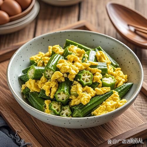 秋葵炒鸡蛋有什么功效_秋葵炒鸡蛋能减肥吗-第3张图片-山城妙识 秋葵炒鸡蛋有什么功效_秋葵炒鸡蛋能减肥吗-第3张图片-山城妙识