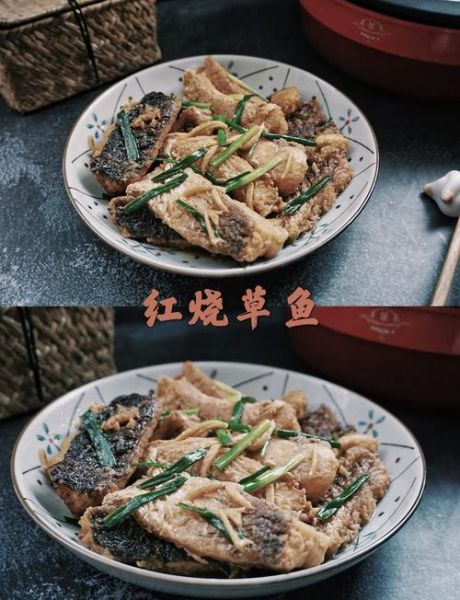 红烧草鱼怎么做_家常红烧草鱼做法步骤-第2张图片-山城妙识 红烧草鱼怎么做_家常红烧草鱼做法步骤-第2张图片-山城妙识