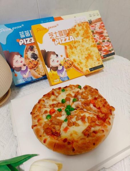 小披萨的做法_烤箱温度和时间怎么调-第2张图片-山城妙识 小披萨的做法_烤箱温度和时间怎么调-第2张图片-山城妙识