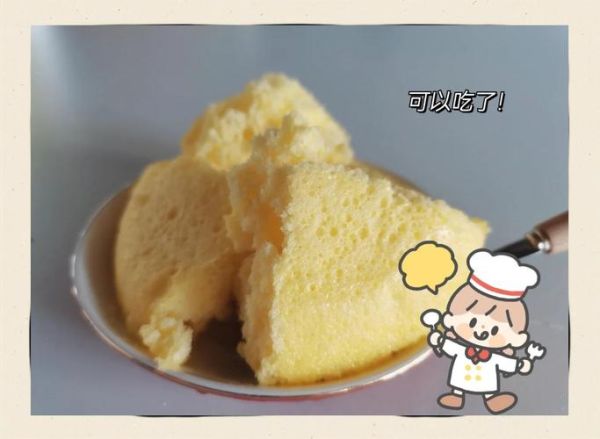 微波炉蛋糕怎么做_没有打蛋器可以吗-第3张图片-山城妙识 微波炉蛋糕怎么做_没有打蛋器可以吗-第3张图片-山城妙识