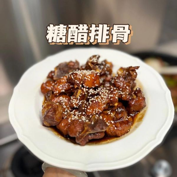 糖醋排骨怎么做_糖醋排骨家常做法步骤图-第2张图片-山城妙识