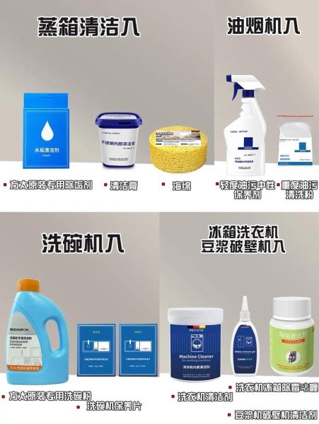 梅干菜包子热量_减肥能吃吗-第1张图片-山城妙识 梅干菜包子热量_减肥能吃吗-第1张图片-山城妙识