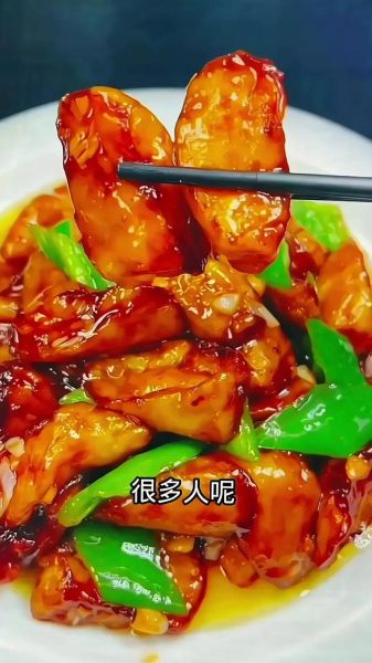 家常红烧茄子怎么做_红烧茄子为什么先炸后烧-第3张图片-山城妙识