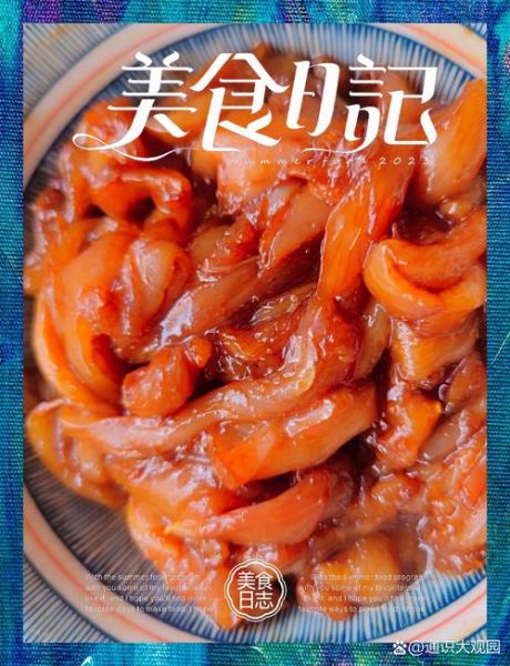 湖南腊肉怎么腌制_正宗腊肉腌制方法-第2张图片-山城妙识 湖南腊肉怎么腌制_正宗腊肉腌制方法-第2张图片-山城妙识