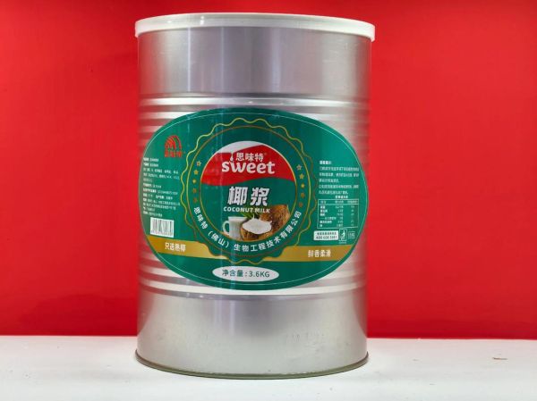 椰浆可以用什么代替_椰浆替代品推荐-第2张图片-山城妙识 椰浆可以用什么代替_椰浆替代品推荐-第2张图片-山城妙识