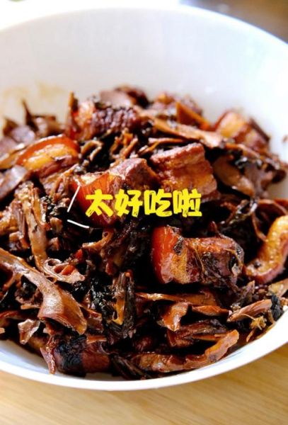 笋干烧肉怎么做才软烂入味_笋干要不要提前泡多久-第2张图片-山城妙识 笋干烧肉怎么做才软烂入味_笋干要不要提前泡多久-第2张图片-山城妙识