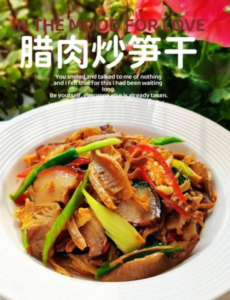 笋干烧肉怎么做才软烂入味_笋干要不要提前泡多久-第1张图片-山城妙识 笋干烧肉怎么做才软烂入味_笋干要不要提前泡多久-第1张图片-山城妙识